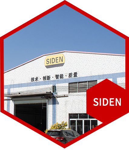 ZT-60 automatic compression heading machine, SG-60 automatic top ...