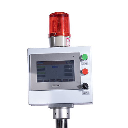 Automatic Orientation Loading Machine LGJ-50 - Buy Automatic ...