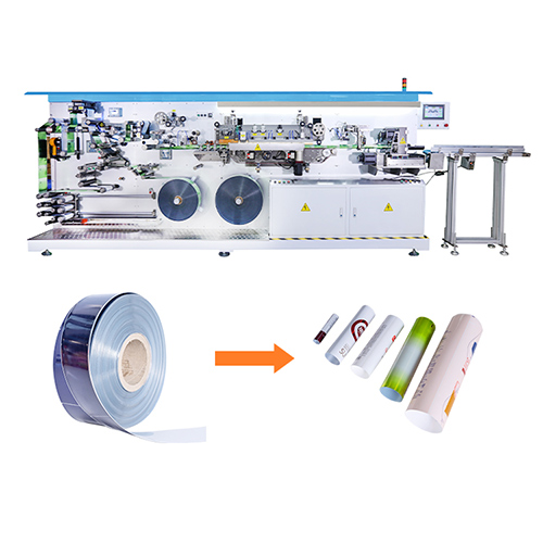 HJ-120 automatic laminate tube body making machine - Buy HJ-120 ...